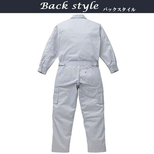 通年 長袖ツナギ 作業服 作業着 年間対応ツヅキ服 エドウイン EDWIN 31-81002 :059-31-81002:空調服・ファン付き作業着取扱店 ユニフォーム百科 - 通販 ...