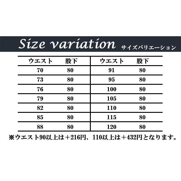 通年 ズボン 作業服 作業着 エドウインカーゴパンツ EDWIN 33-83008 ワークパンツ :059-33-83008:空調服・ファン付き作業着取扱店 ユニフォーム百科 - 通販 ...