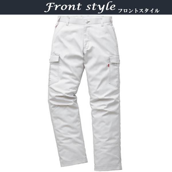 通年 ズボン 作業服 作業着 エドウインカーゴパンツ EDWIN 33-83008 ワークパンツ :059-33-83008:空調服・ファン付き作業着取扱店 ユニフォーム百科 - 通販 ...