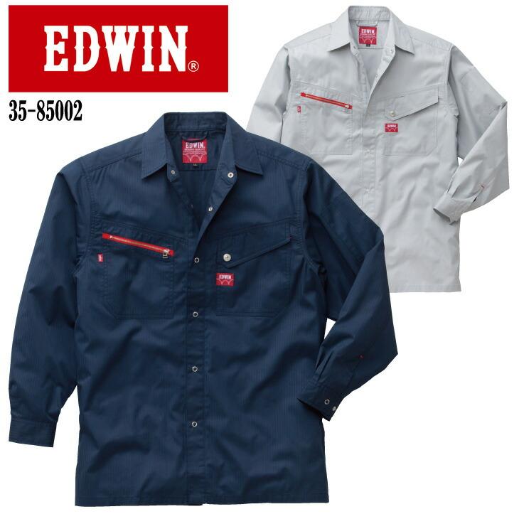 EDWIN 年間物シャツ 35-85002 作業服・作業着 : 空調服・ファン付き作業着取扱店 ユニフォーム百科 - 通販 - Yahoo!ショッピング