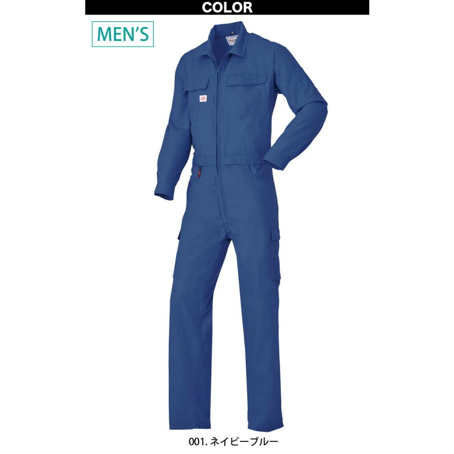 山田辰 AUTO-BI つなぎ服 腰割れ式 メンズ 6955 3L〜5L 大きいサイズ