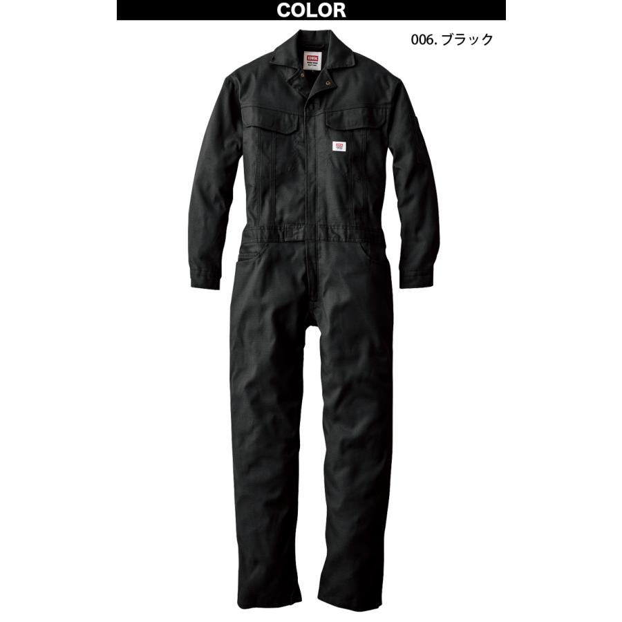 EDWIN オーバーオール 81014 S-3L つなぎ ツナギ 日本製生地 エドウイン オールシーズン クラボウ 高級感 綿ポリエステル 作業服 作業着 山田辰 : 空調服・ファン付き作業着 ...