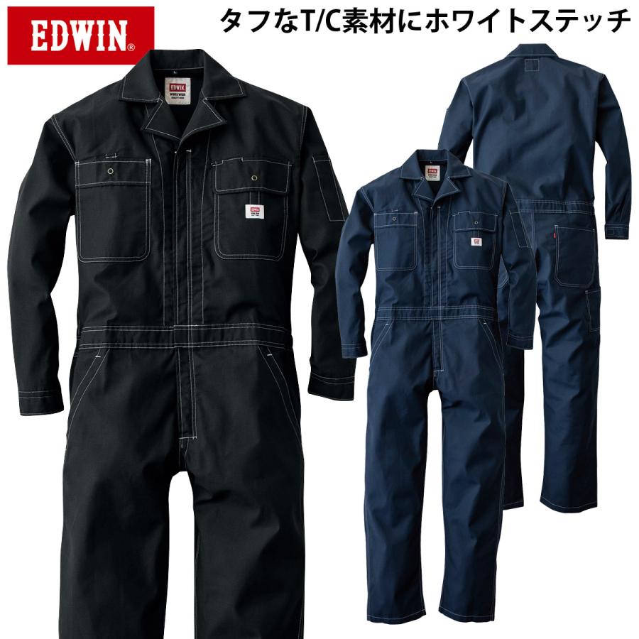 EDWIN オーバーオール 81016 S-3L つなぎ ツナギ 脇ゴムアジャスター エドウイン シンプル オールシーズン 綿ポリエステル 作業服 作業着 山田辰 : 空調服・ファン付き作業着 ...