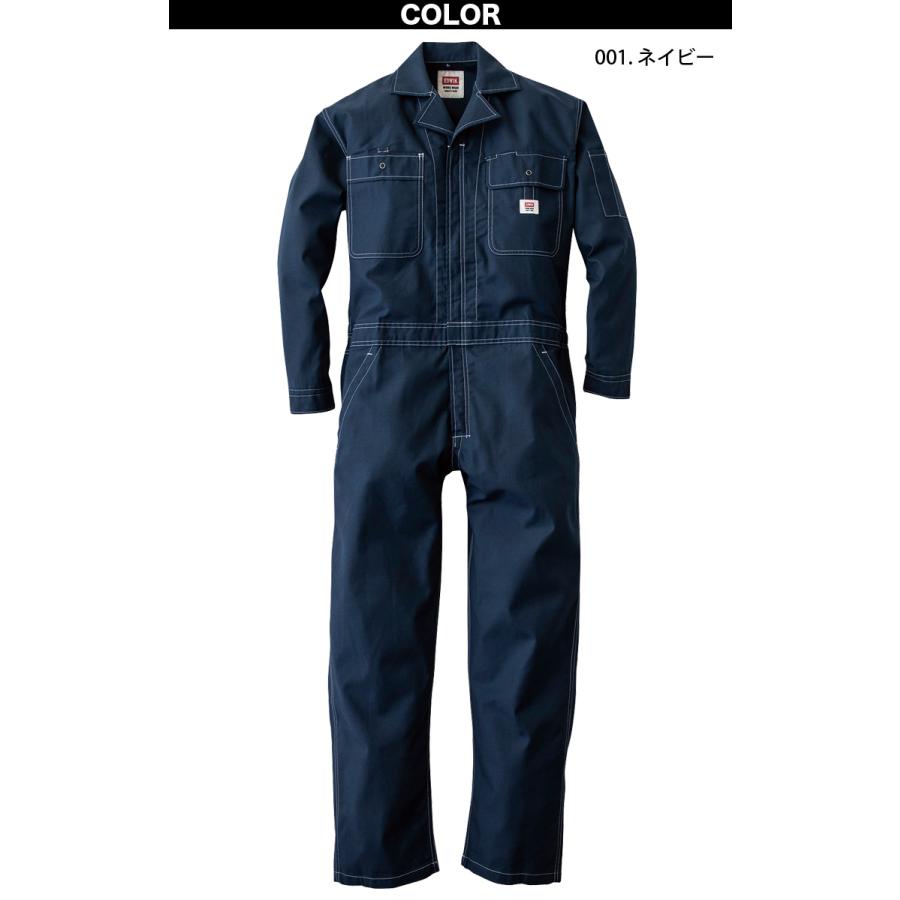 EDWIN オーバーオール 81016 S-3L つなぎ ツナギ 脇ゴムアジャスター エドウイン シンプル オールシーズン 綿ポリエステル 作業服 作業着 山田辰 : 059-81016 ...