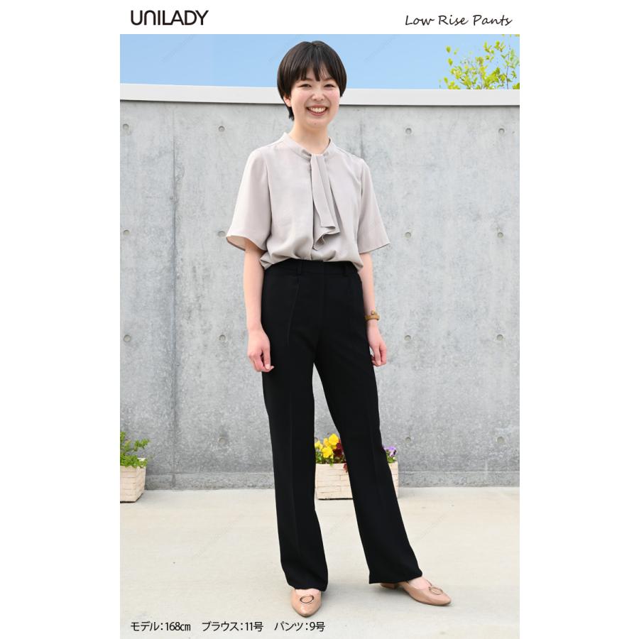 UNILADY パンツ（ベーシック）U71454P 5号〜19号 裾上げ必須