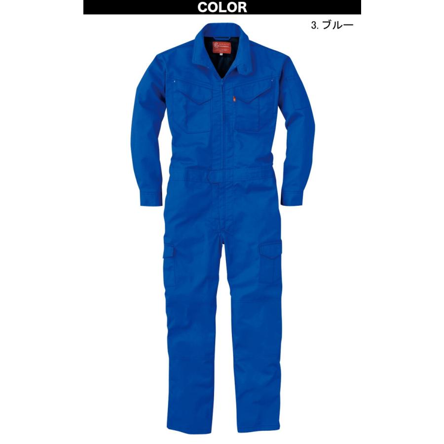 エスケープロダクト ツヅキ服 定番 秋冬 長袖 ツナギ 5L〜B5L大きいサイズ GE-627 : 空調服・ファン付き作業着取扱店 ユニフォーム百科 - 通販 - Yahoo!ショッピング