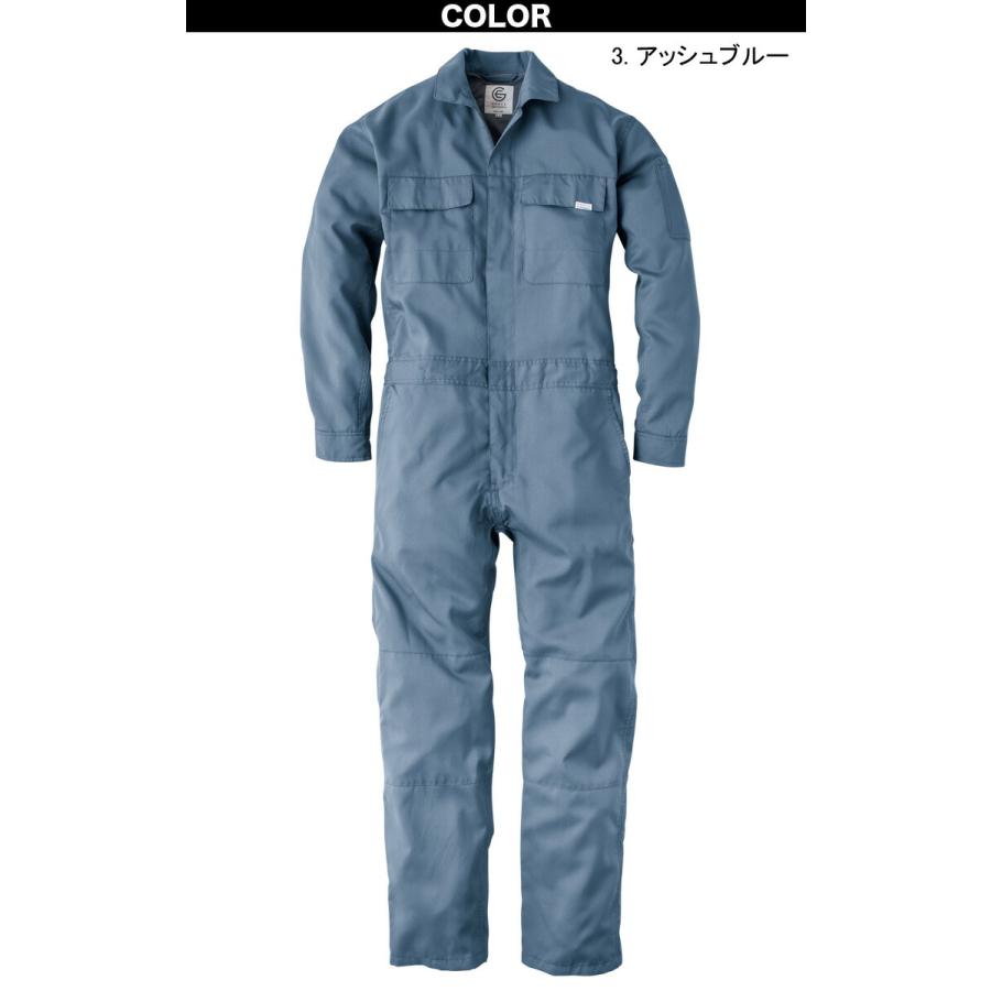 エスケープロダクト つなぎ服 春夏 長袖 サマーライトツナギ GE-637 : 空調服・ファン付き作業着取扱店 ユニフォーム百科 - 通販 - Yahoo!ショッピング