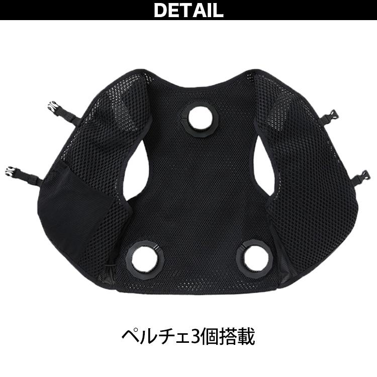 フローズンベスト EF92452(ペルチェデバイス3個搭載) 単品バッテリー別売 冷却ウェア 冷却ベスト 冷感 メッシュベスト アイシング クーリング 作業服 サンエス :099 ...
