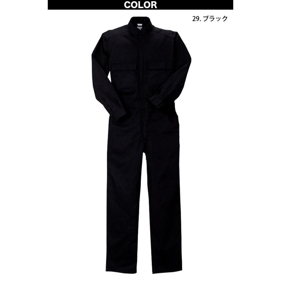 クレヒフク 長袖ジャンプスーツ 1110 S〜3L カバーオール カツラギ綿100% かっこいい つなぎ 続服 作業服 作業着 通年 メンズ KURE : 104-1110 : 空調服・ファン ...