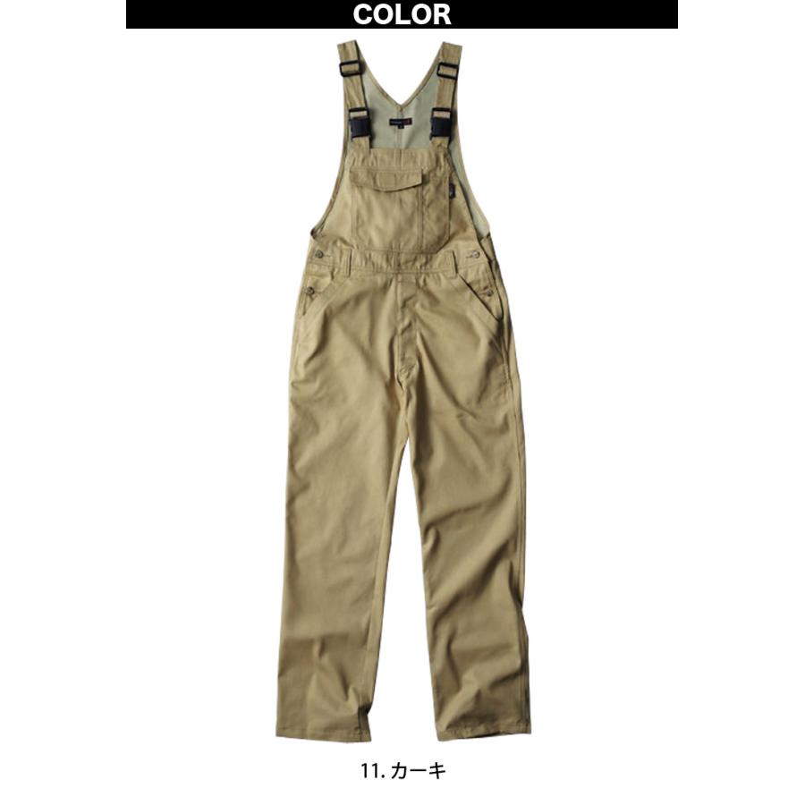 KURE クレヒフク サロペット 1550 S-5L 薄地 イージーケア アウトドア オーバーオール つなぎ かっこいい おしゃれ オールシーズン 作業服 作業着 メンズ : 空調服・ファン ...