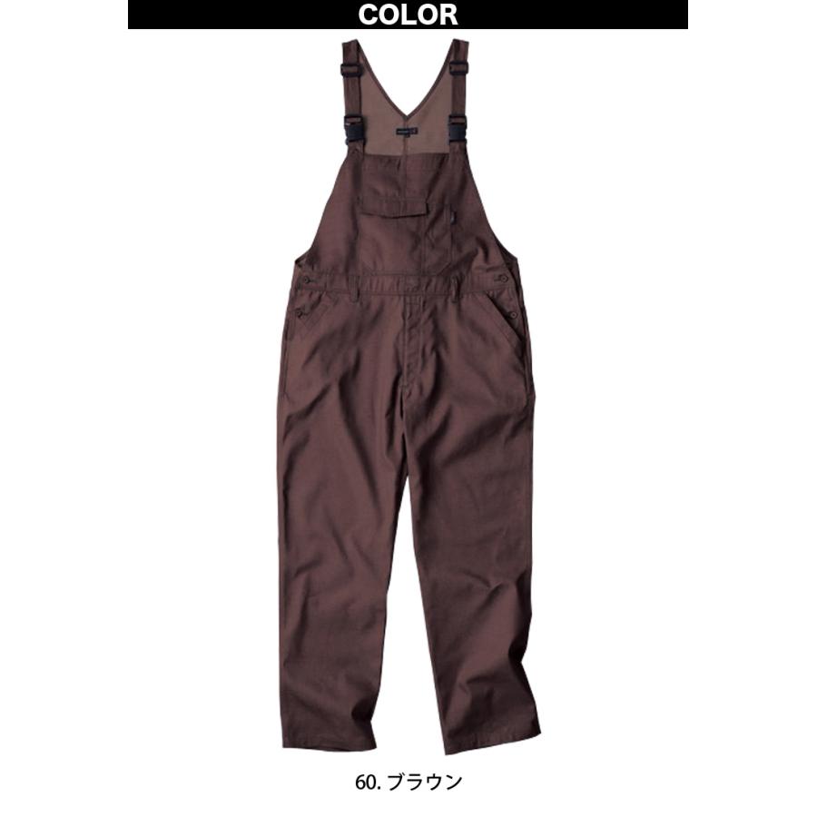 KURE クレヒフク サロペット 1550 S-5L 薄地 イージーケア アウトドア オーバーオール つなぎ かっこいい おしゃれ オールシーズン 作業服 作業着 メンズ : 空調服・ファン ...