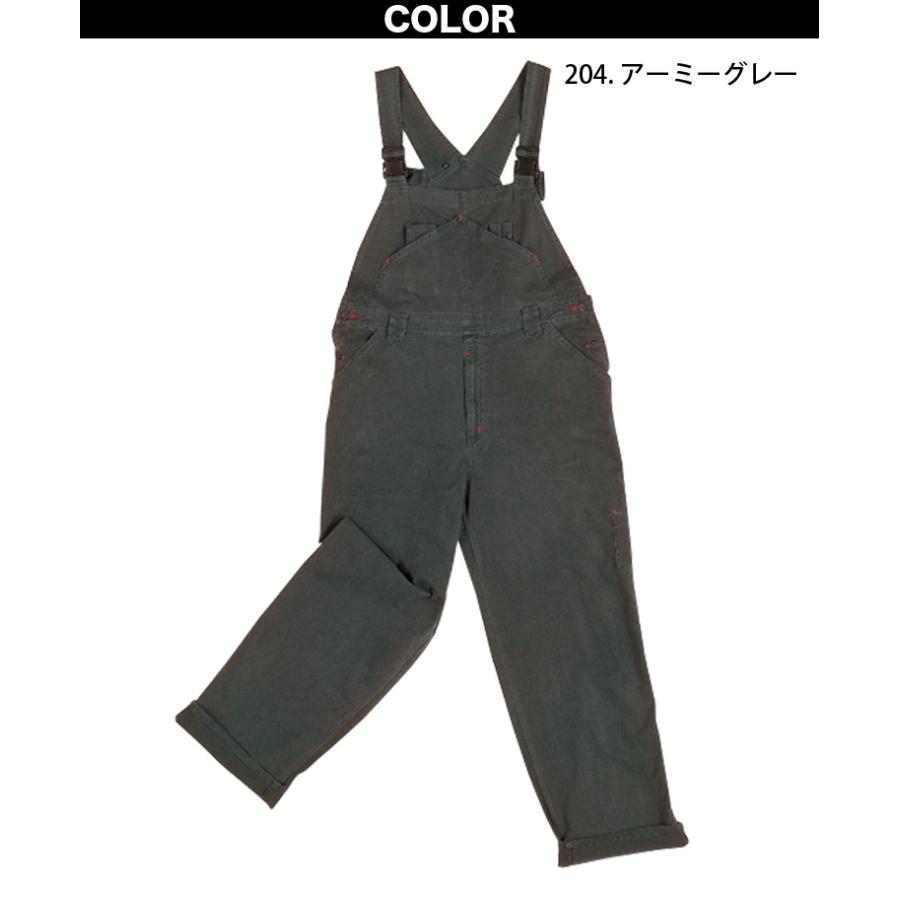 クレヒフク CATサロペット 1650 S〜3L 綿100% おしゃれ オーバーオール ストリート カジュアル つなぎ 続服 作業服 作業着 春秋冬 レディス メンズ KURE :104 ...