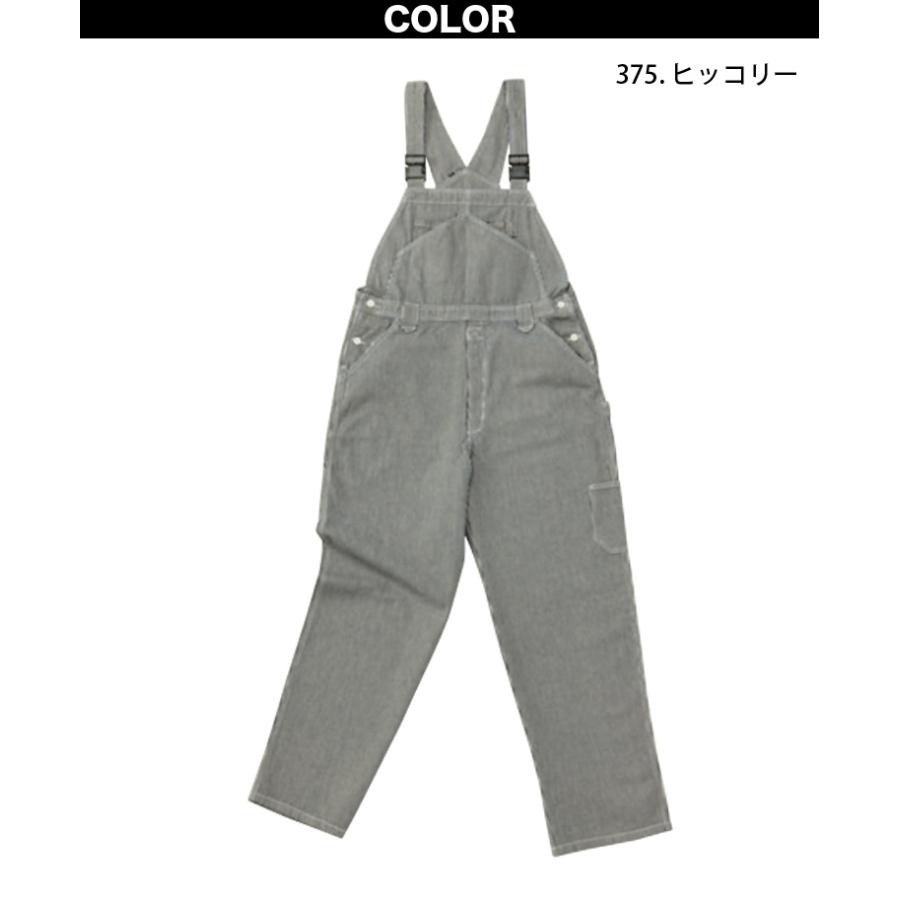 クレヒフク CATサロペット 1650 S〜3L 綿100% おしゃれ オーバーオール ストリート カジュアル つなぎ 続服 作業服 作業着 春秋冬 レディス メンズ KURE :104 ...