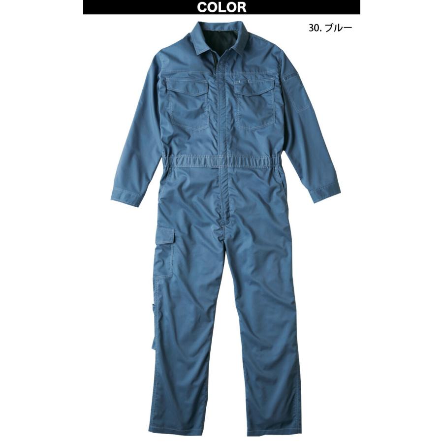 KURE 春夏秋 つなぎ服 メッシュ 快適 涼しい ストレッチ 男女兼用 309 S〜3L 長袖 ツヅキ服 作業服 作業着 続服 クレヒフク : 空調服・ファン付き作業着取扱店 ユニフォーム ...