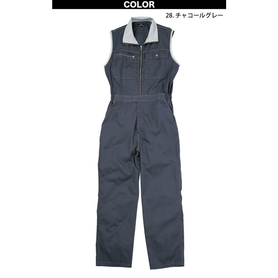 KURE クレヒフク ビスロンファスナーノースリーブツナギ 6602 S〜3L オーバーオール つなぎ 続服 作業服 作業着 春夏 メンズ レディス LIBERTY ROAD : 空調服 ...