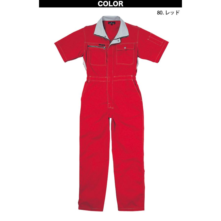 クレヒフク ビスロンファスナー半袖ツナギ 6603 4L 5L 大きいサイズ オーバーオール つなぎ 続服 作業服 作業着 春夏 メンズ レディス LIBERTY ROAD KURE :104 ...