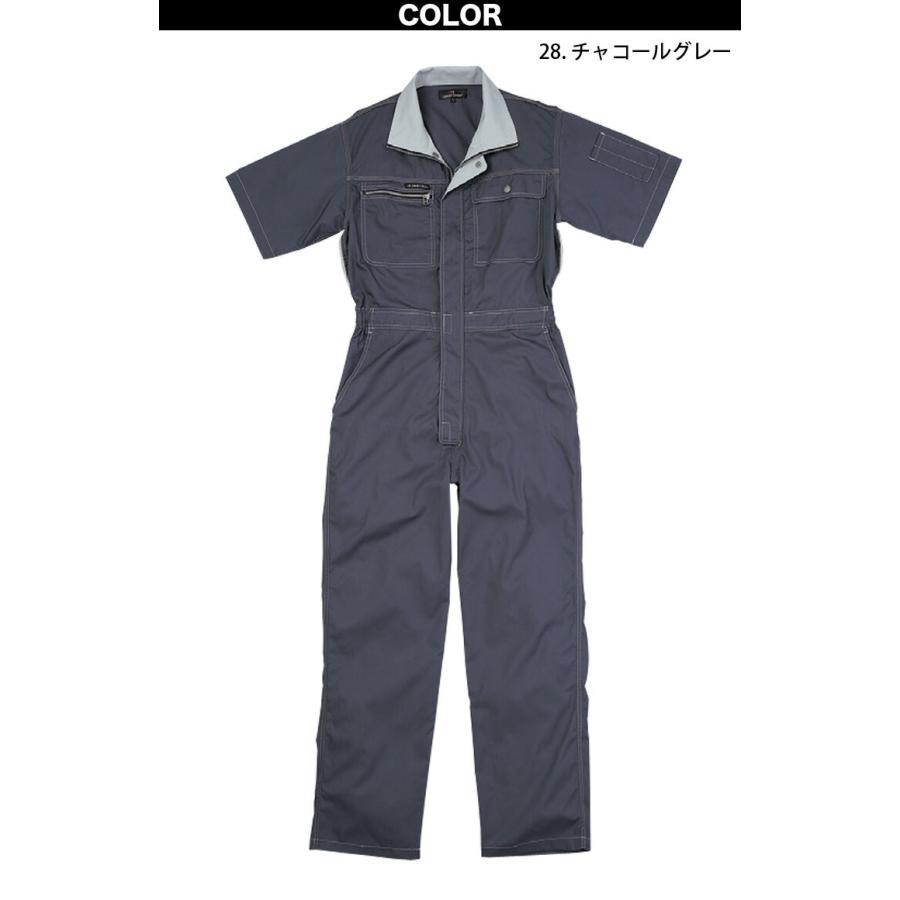 KURE クレヒフク ビスロンファスナー半袖ツナギ 6603 S〜3L オーバーオール つなぎ 続服 作業服 作業着 春夏 メンズ レディス LIBERTY ROAD : 空調服・ファン付き ...