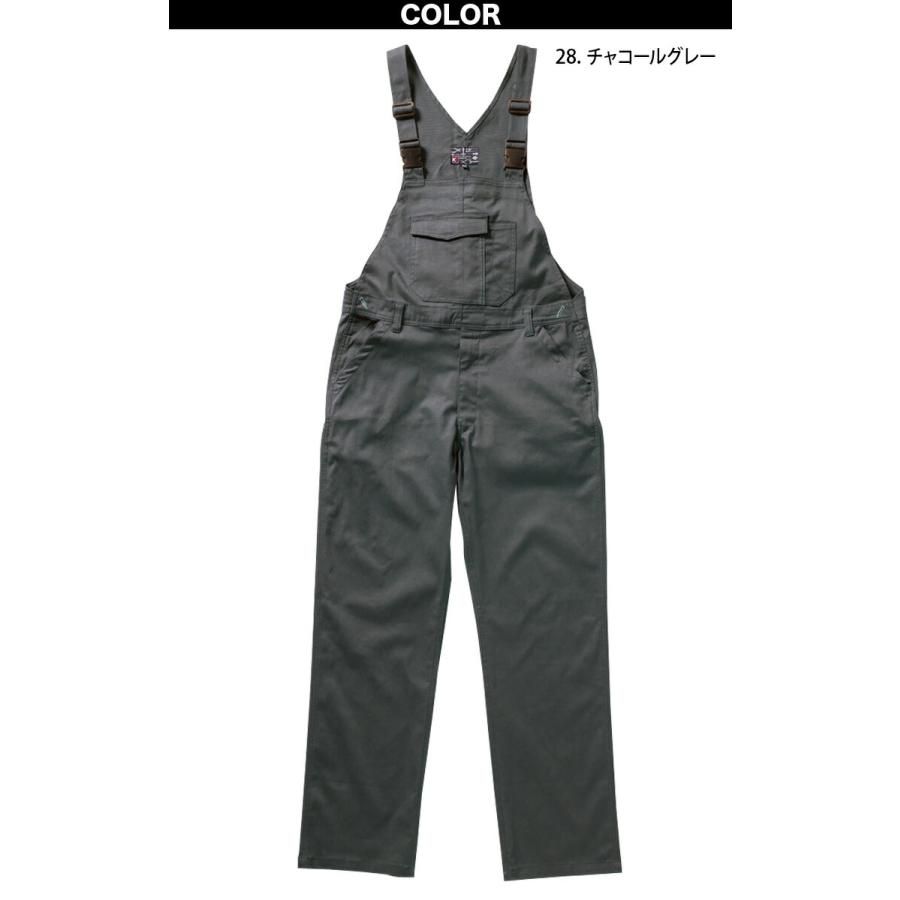 KURE クレヒフク ストレッチサロペット K513 4L~5L Kデザイン 横のびストレッチ 動きやすい オーバーオール かっこいい つなぎ 続服 作業服 作業着 通年 メンズ : 空調服 ...