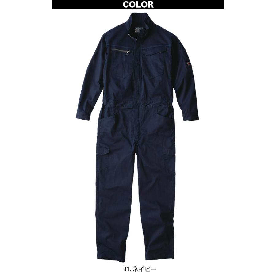 クレヒフク サロペット K520 S-5L オールシーズ対応 ストレッチつなぎ 薄手春夏ツヅキ服 アウトドア つなぎ かっこいい おしゃれ 作業服 作業着 メンズ KURE :104-K520 ...