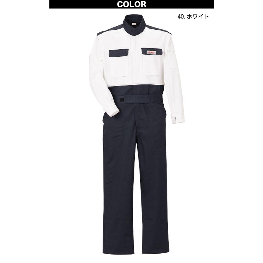 クレヒフク 長袖ピットスーツ KR6 S〜3L カツラギ 綿100% モータースポーツ オーバーオール つなぎ 続服 作業服 作業着 春秋冬 メンズ KR-CIRCUIT KURE : 104 ...