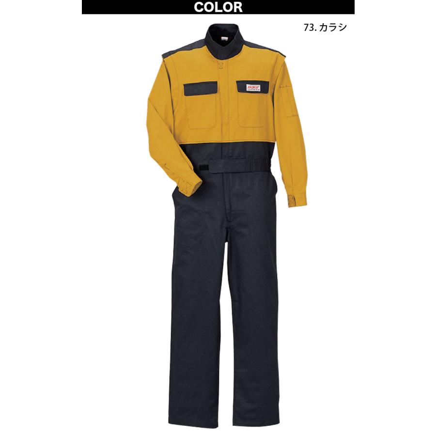 クレヒフク 長袖ピットスーツ KR6 S〜3L カツラギ 綿100% モータースポーツ オーバーオール つなぎ 続服 作業服 作業着 春秋冬 メンズ KR-CIRCUIT KURE : 104 ...