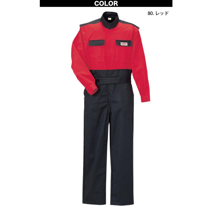 クレヒフク 長袖ピットスーツ KR6 S〜3L カツラギ 綿100% モータースポーツ オーバーオール つなぎ 続服 作業服 作業着 春秋冬 メンズ KR-CIRCUIT KURE : 104 ...