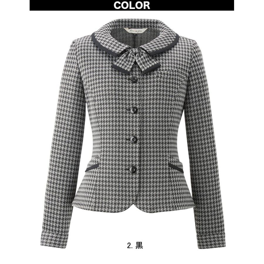 ジョア アンジョア 長袖オーバーブラウス（リボン付）21900 5号〜15号