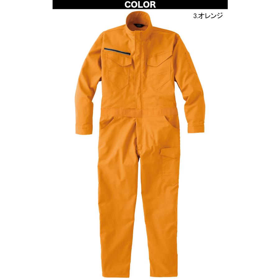 ヤマタカ ツナギ服 6501 長袖 ストレッチツイル 日本製生地 スタンド