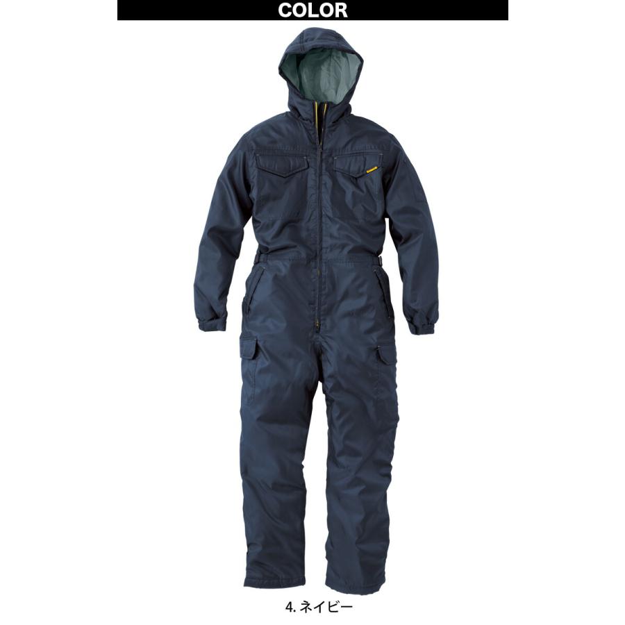 EVENRIVER イーブンリバー ウィンターシェルワンピース 6930 M-4L 防寒 フード付 つなぎ 保温 秋冬 オーバーオール ジャンプスーツ かっこいい 作業服 作業着 : 空調服 ...