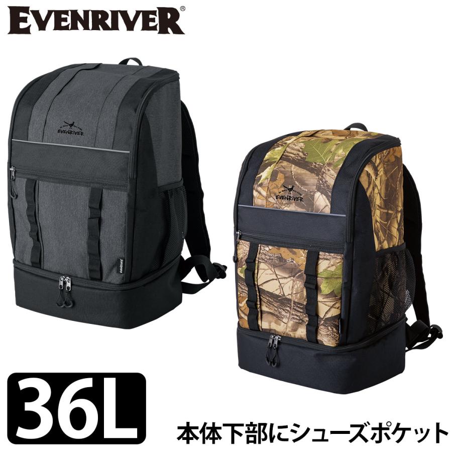 2025年新商品 EVENRIVERマルチバックパック 36L ERG01 収納力抜群 リュックサック バックパック 仕事用 現場用リュック 本体下部シューズポケット W33×H50×D22 ...