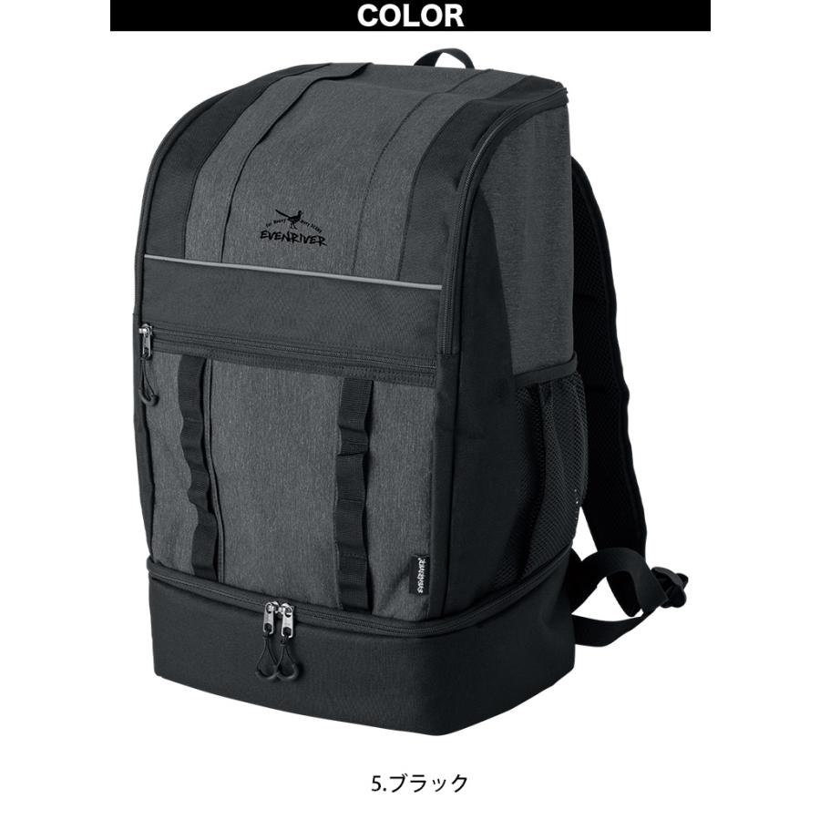 2025年新商品 EVENRIVERマルチバックパック 36L ERG01 収納力抜群 リュックサック バックパック 仕事用 現場用リュック 本体下部シューズポケット W33×H50×D22 ...
