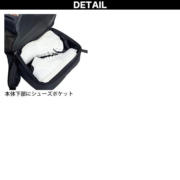 2025年新商品 EVENRIVERマルチバックパック 36L ERG01 収納力抜群 リュックサック バックパック 仕事用 現場用リュック 本体下部シューズポケット W33×H50×D22 ...