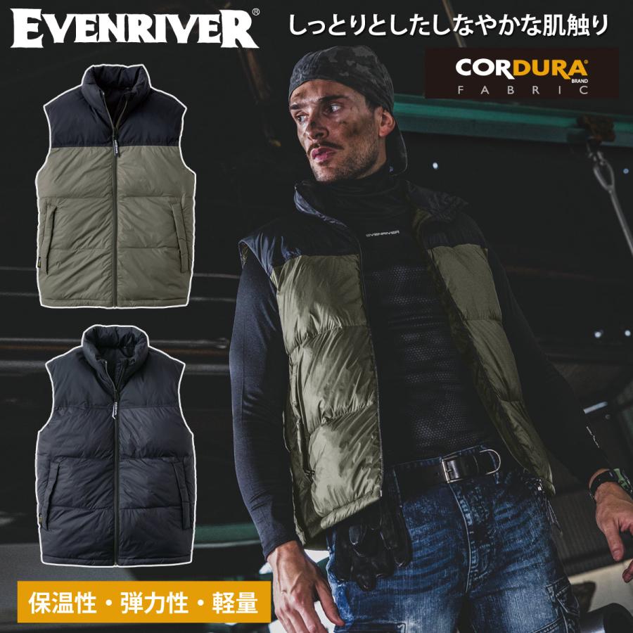 EVENRIVER 2024年秋冬新作 EVEN RIVER GR2005 コーデュラダウンベスト イーブンリバー CORDURA 軽量防寒 ファイバーダウン カモフラ メンズ カジュアル ...