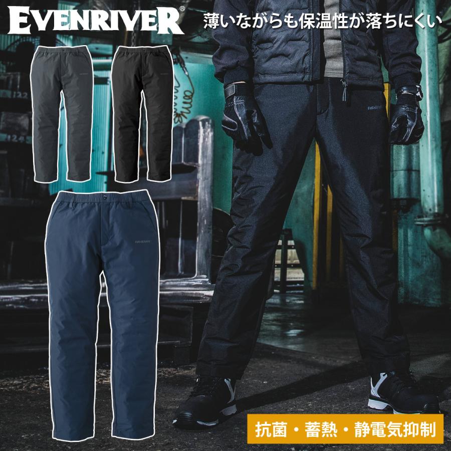 EVENRIVER 2024年秋冬新作 EVEN RIVER R402 クリンプドオーバーパンツ イーブンリバー 数量限定 抗菌 蓄熱 静電気抑制 ハイテク機能綿で温かい メンズ ワーク ...