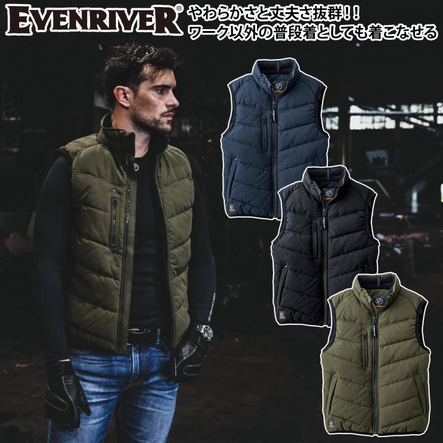 イーブンリバー 秋冬 2025年 新商品 ストロングハードクロスベスト RSX7005 EVENRIVER カジュアル 暖かい ワーク ユニフォーム 作業着 作業服 防寒 : 空調服・ファン ...
