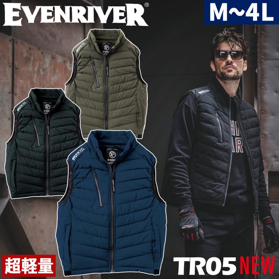 EVENRIVER イーブンリバー プレミアムソフトシェルベスト TR05 軽量 インナー 中綿 シンプル 2022年新商品 秋冬 作業着 防寒 保温 おしゃれ かっこいい アウター : 空調 ...