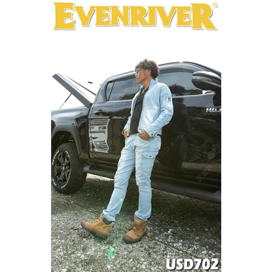 EVENRIVER（イーブンリバー） 作業着 作業服 デニム ストレッチブラストカーゴ EVEN RIVER USD702 オールシーズン 数量限定 5L : 空調服・ファン付き作業着取扱店 ...