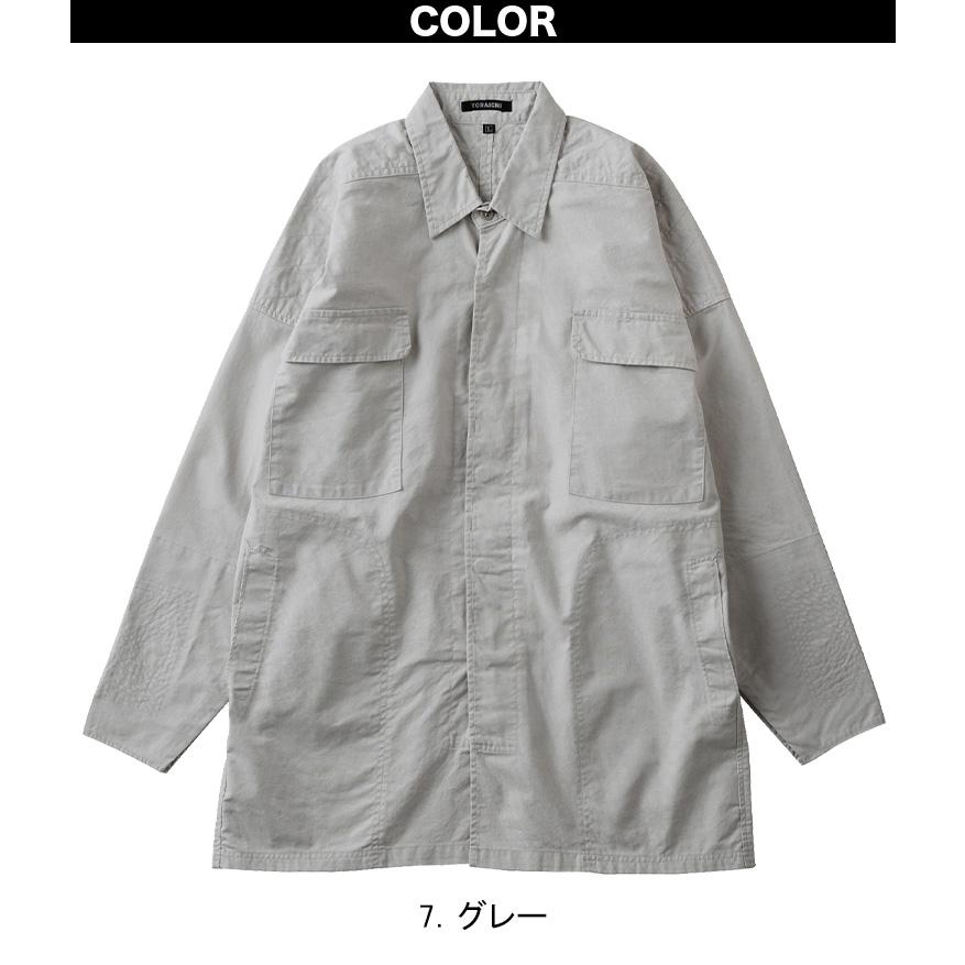 寅壱 トライチ 1016-301 鳶シャツ 長袖シャツ 鳶服 春夏用 綿100 寅壱 トライチ 1016-301 鳶シャツ 長袖シャツ 鳶服 春夏用 綿100