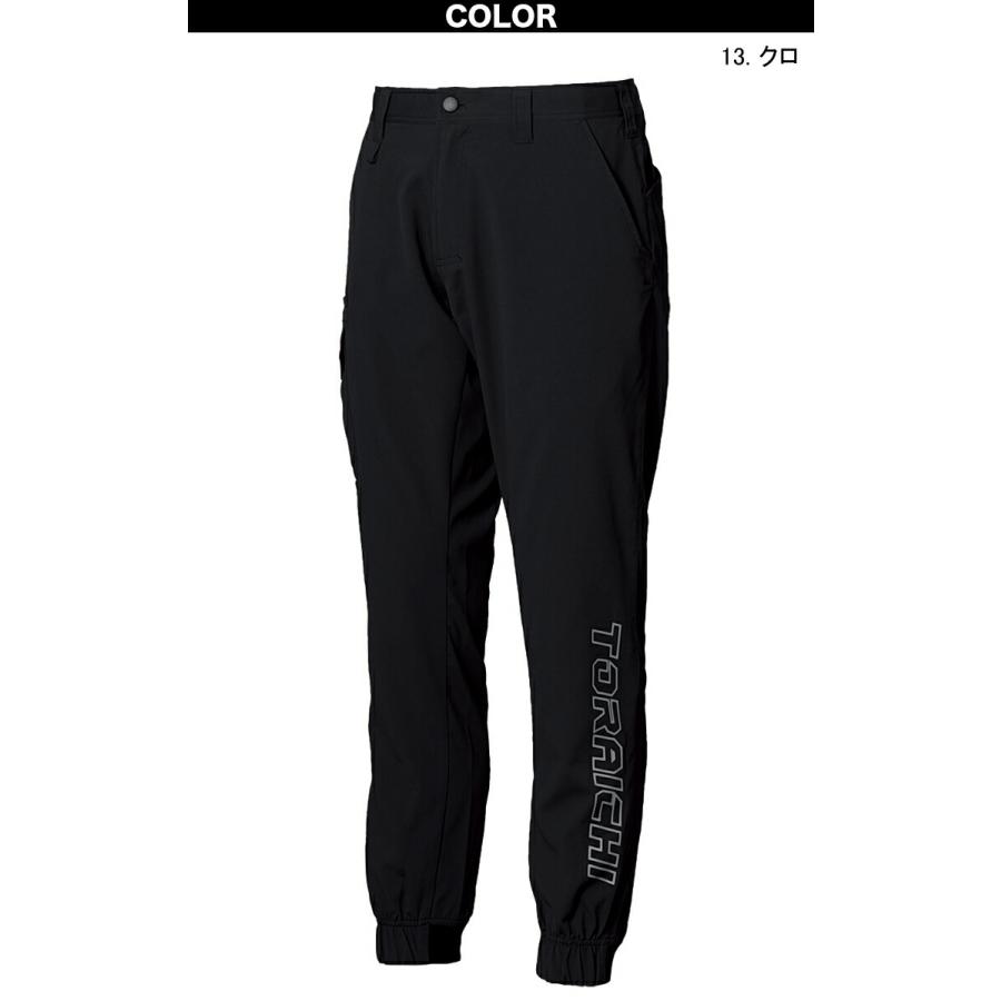 寅壱 2023年寅壱新作 吸汗速乾 カーゴジョガーパンツ 軽量 ストレッチ 1211-235 作業着 作業服 春夏 サマーパンツ かっこいい おしゃれ メンズ : 空調服・ファン付き作業着取扱 ...