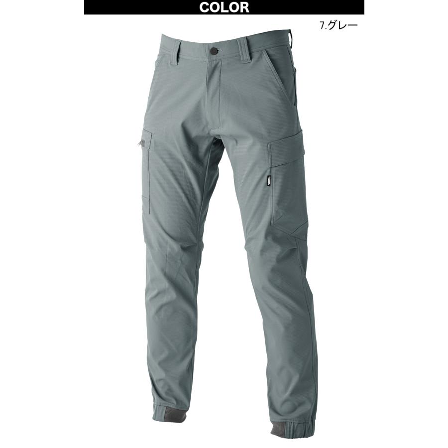 2024年秋冬新作 寅壱 3560-124/235 ワークジャケット/カーゴジョガーパンツ 上下セット TORAICHI 防風 ストレッチ 軽量 メンズ 土木 S~5L 作業服 作業着 ...