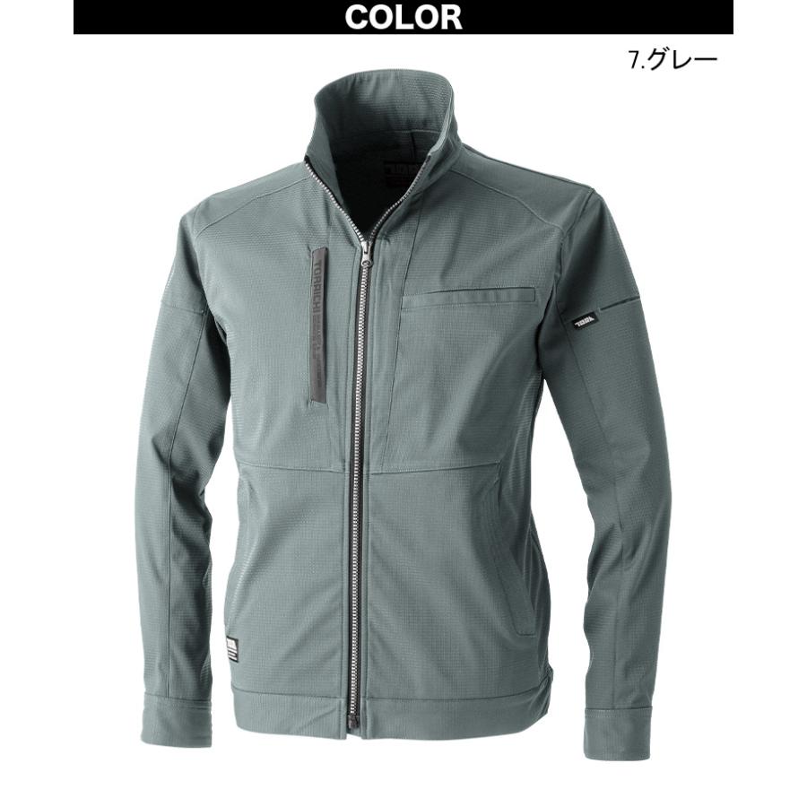 2024年秋冬新作 寅壱 3560-124 ワークジャケット TORAICHI 上着 ブルゾン 防風 ストレッチ 軽量 スポーツ メンズ ストリートカジュアル 土木 工事 S~5L : 127 ...