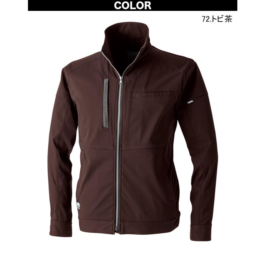 寅壱 2024年秋冬新作 3560-124 ワークジャケット TORAICHI 上着 ブルゾン 防風 ストレッチ 軽量 スポーツ メンズ ストリートカジュアル 土木 工事 S~5L : 空調服 ...