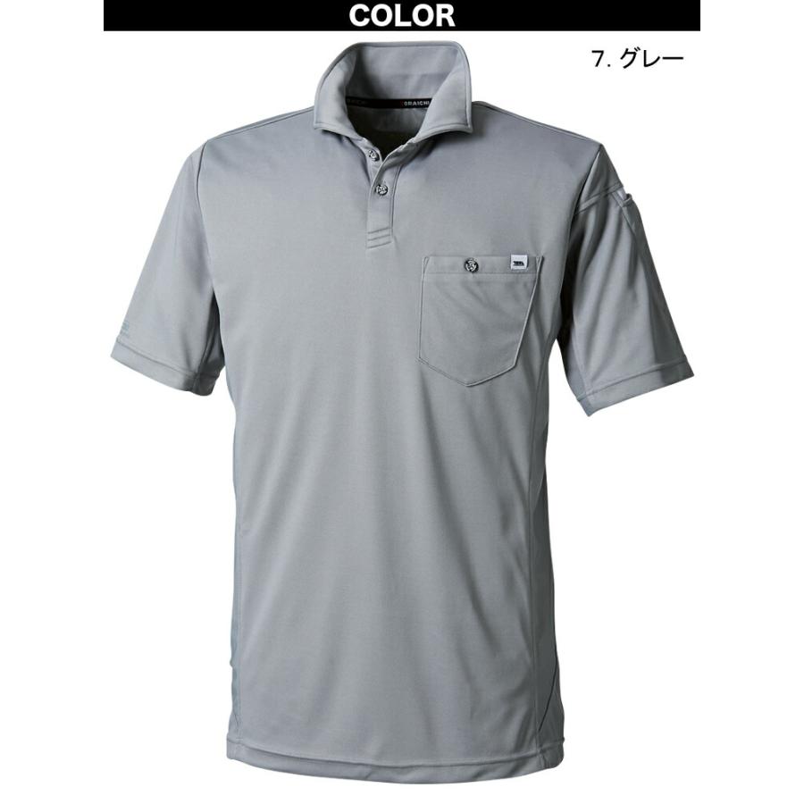 寅壱 TORA 半袖ポロシャツ 作業服 作業着 5949-621 : 127-5949-621 : 空調服・ファン付き作業着取扱店 ユニフォーム百科 - 通販 - Yahoo!ショッピング