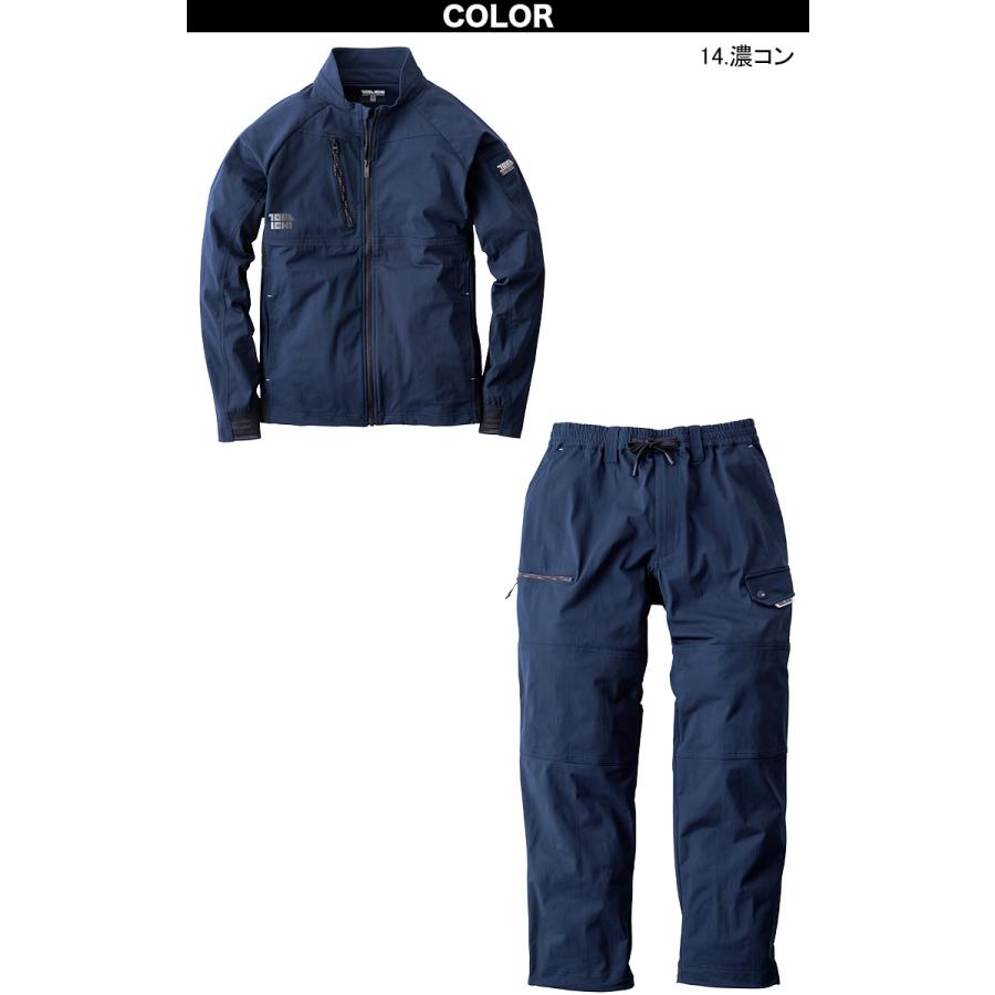 2025年新商品 寅壱 ワークジャケット ワイドカーゴ 上下セット 9283-124 9283-211 ストレッチ 吸汗速乾 UVカット 春夏 メンズ 作業ブルゾン/パンツ TORA : 空調 ...