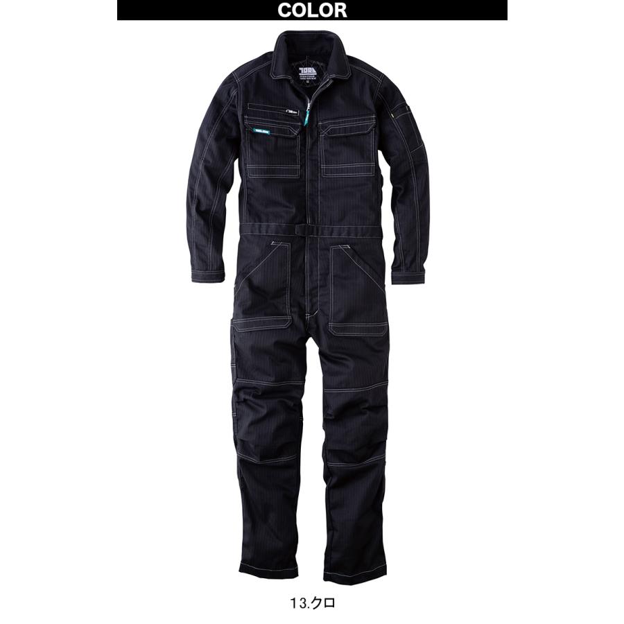 寅壱 2025年秋冬新商品 ツナギ 9540-501 ブロークンツイル へリンボン