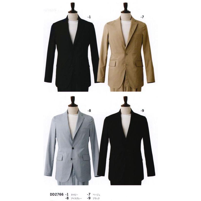 ジャケット DD2766 セブン（白洋社） :HK1-DD2766:ユニフォーム1 Yahoo!店 - 通販 - Yahoo!ショッピング