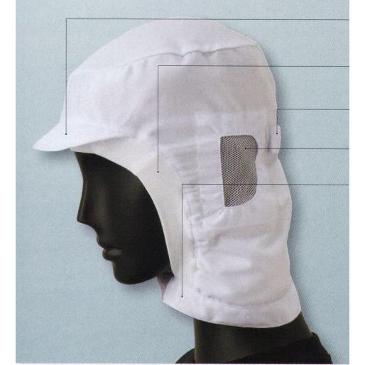 ショートフード DC-5224 サーヴォ :SU2-DC-5224:ユニフォーム1 Yahoo!店 - 通販 - Yahoo!ショッピング