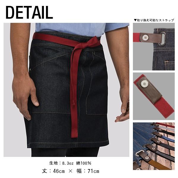 Chef Works シェフワークス BERKELEY バークレー SWK-AHS01-IBL HALF BISTRO ハーフビストロエプロン ...