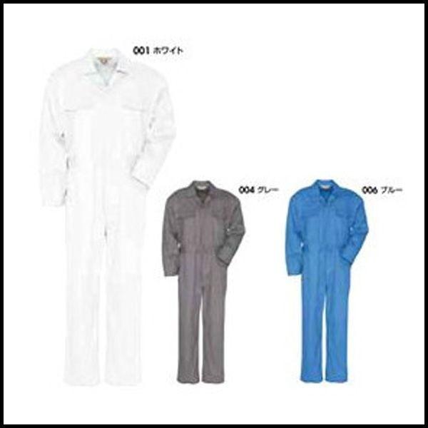 種類22：006ブルー/4L(+550円） AZ-500 アイトス ツナギ ｜ 作業着