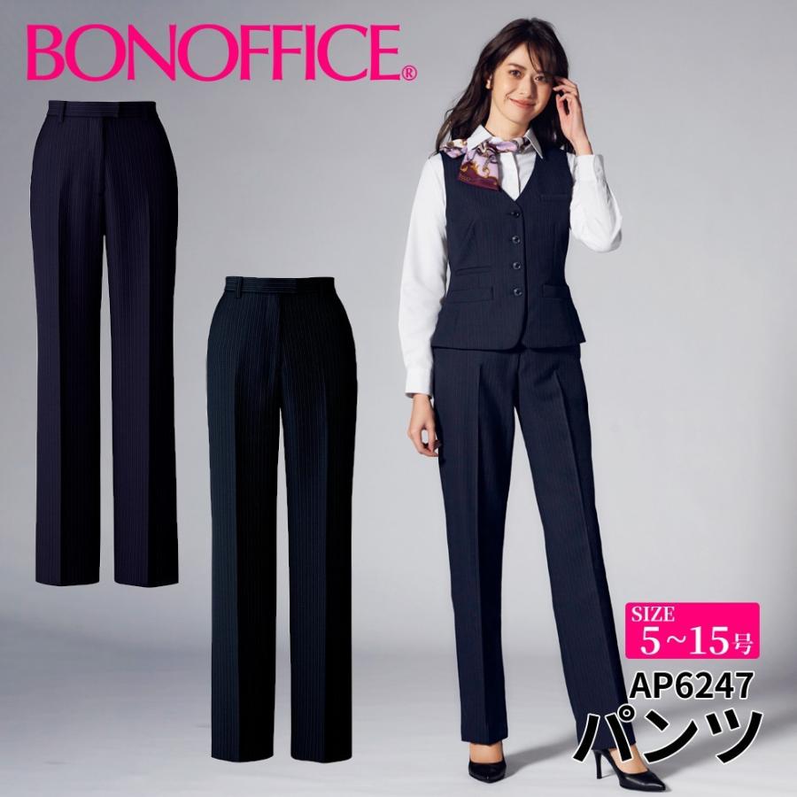 BONOFFICE ボンオフィス パンツ 5~15号 事務服 会社 受付 制服 ユニフォーム フォーマル BrainyStripe bon-ap6247 宅配のみ : UNIFORM BANK ...